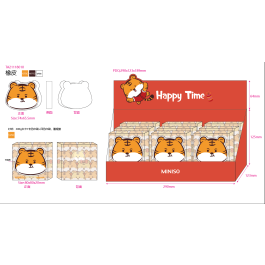 Ластик Year of The Tiger Series 6936735312528 Miniso | Купить