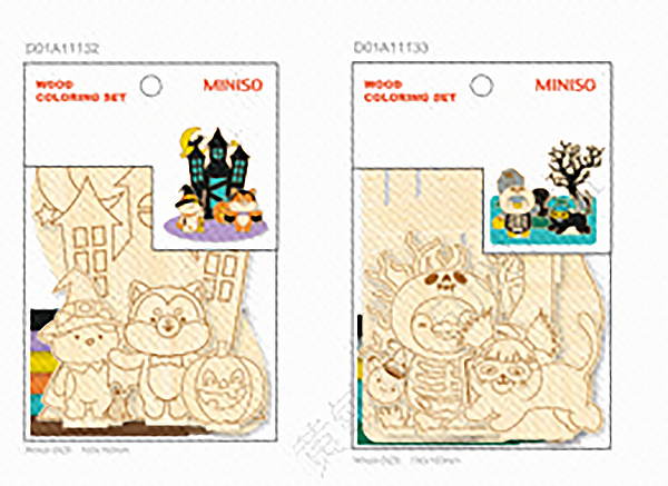 Раскраска Mini Family Halloween Series Plywood 3D с 6 маркерами (2 ...