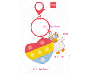 Брелок Diving Duck Series (В)